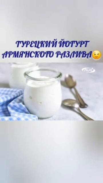история армян и тюрок