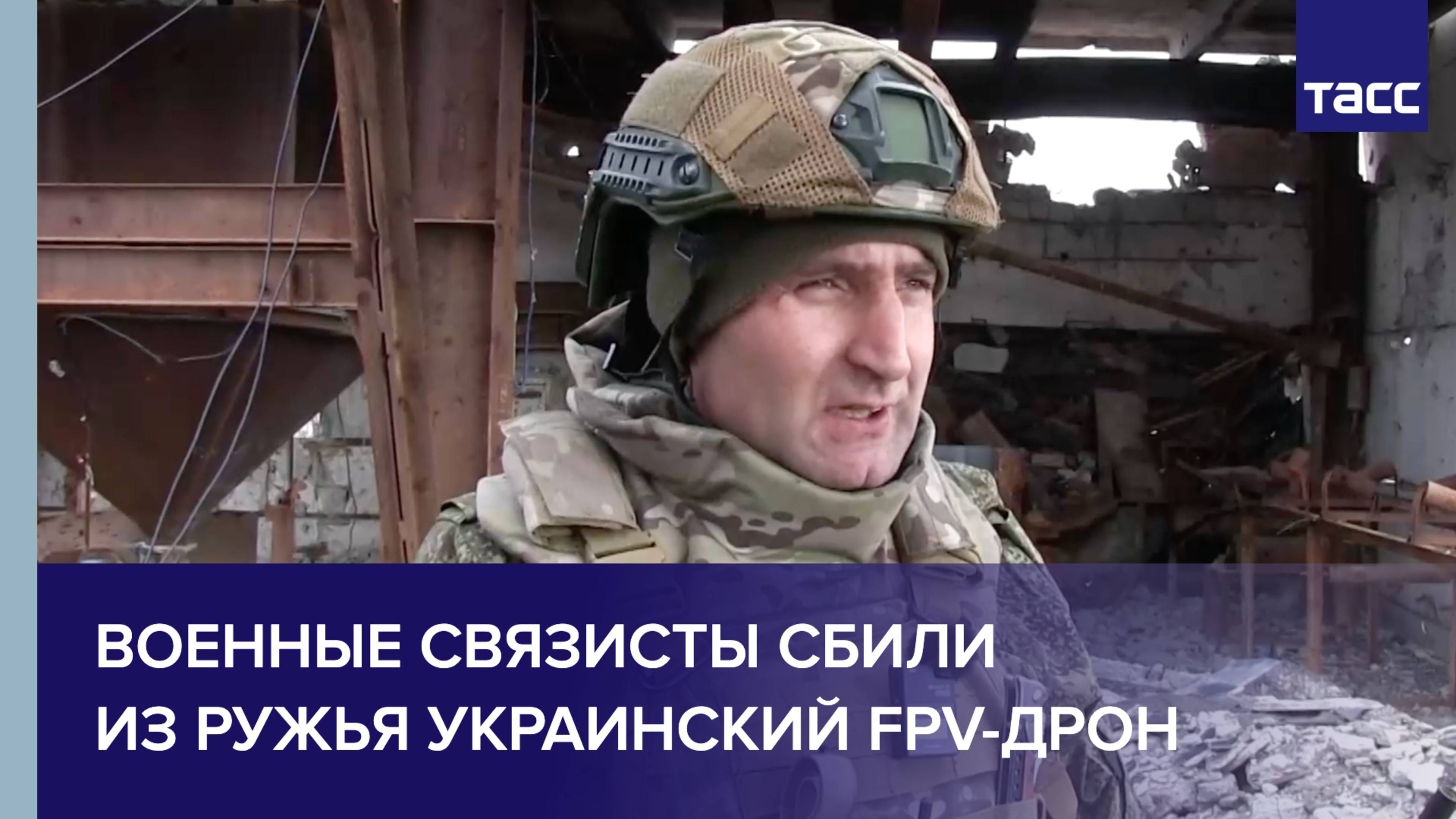 Армия и ОПК ТАСС
