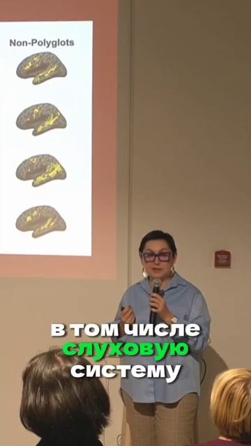 Запись вебинаров