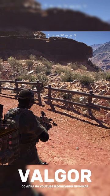 Tom Clancy′s Ghost Recon Wildlands