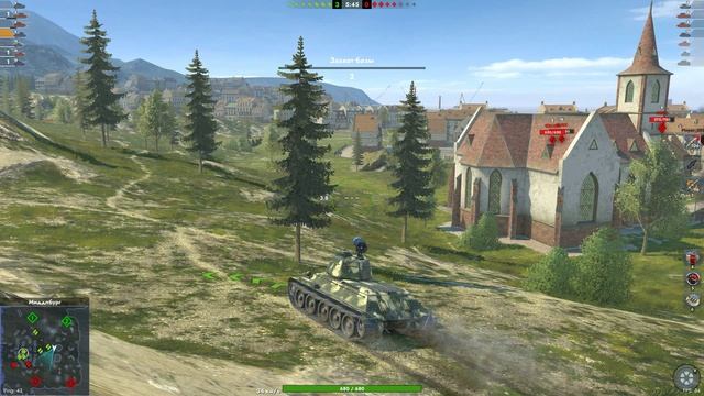 Tanks Blitz