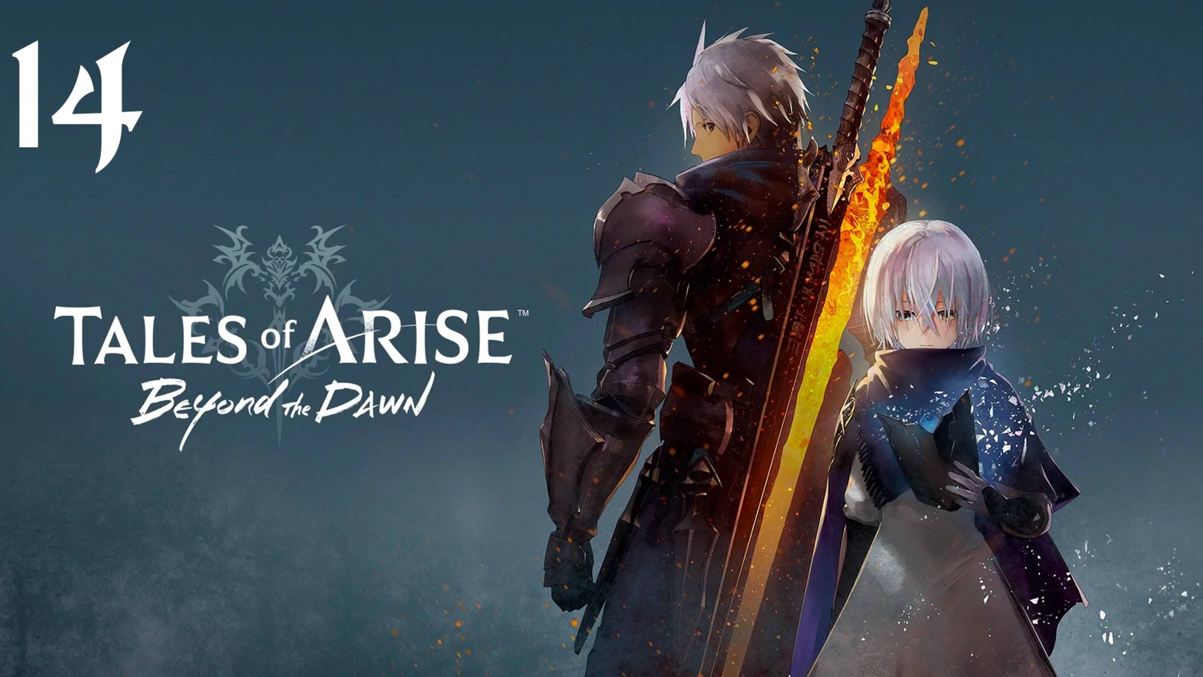 Tales of Arise