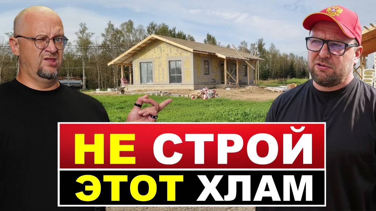Самое интересное