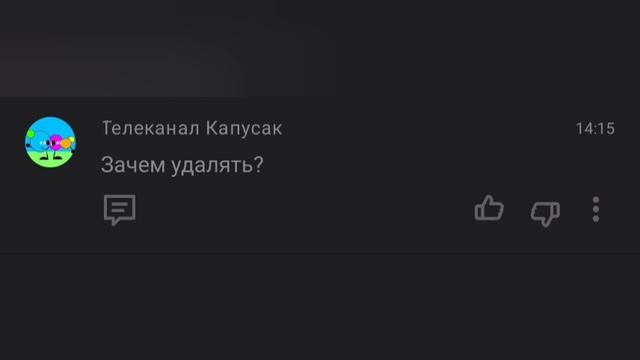new comments все выпуски