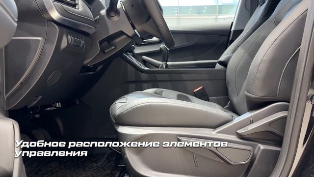 Новые автомобили Элан-Моторс