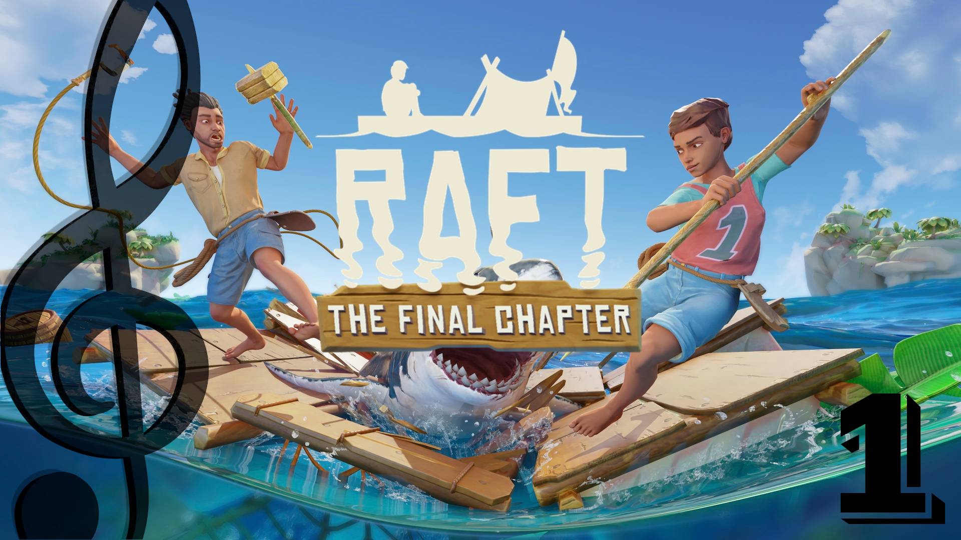 Raft музыкальный