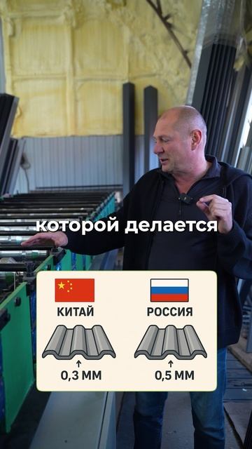Жизнь Компании