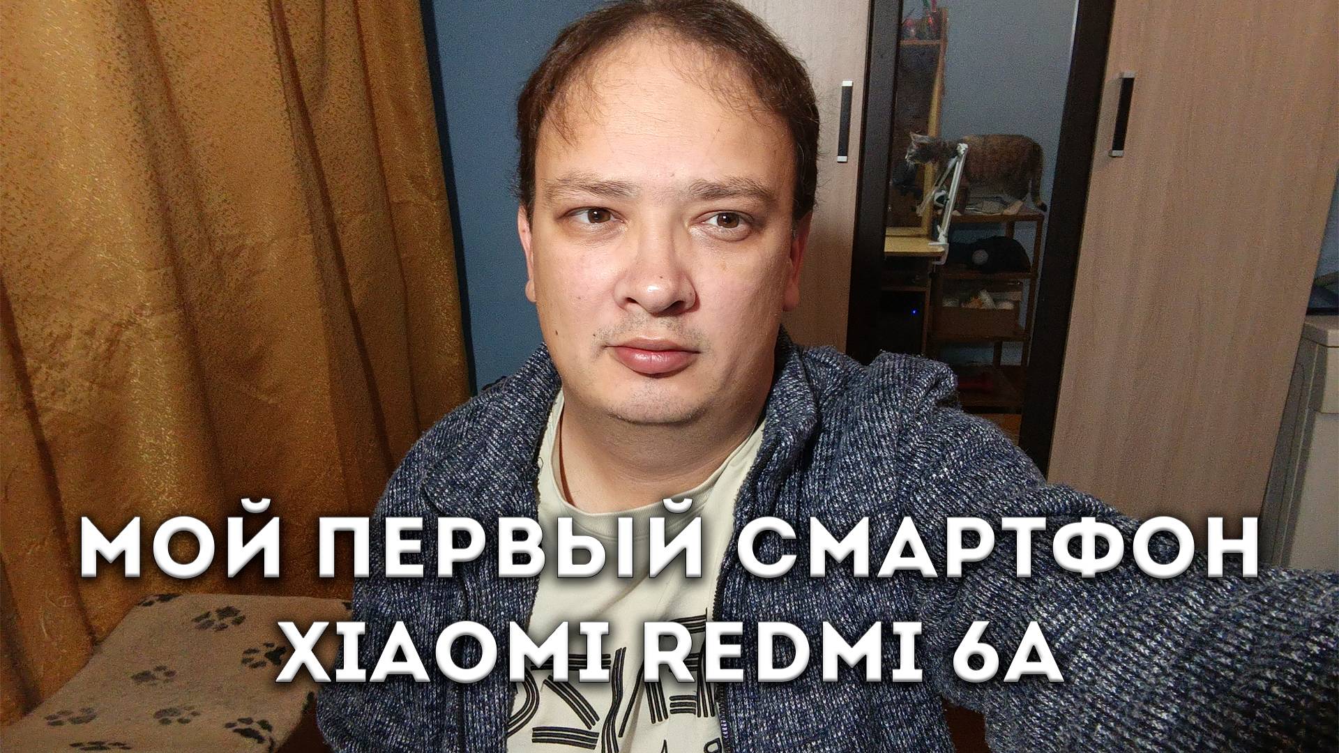 Мой путь к смартфонам Samsung
