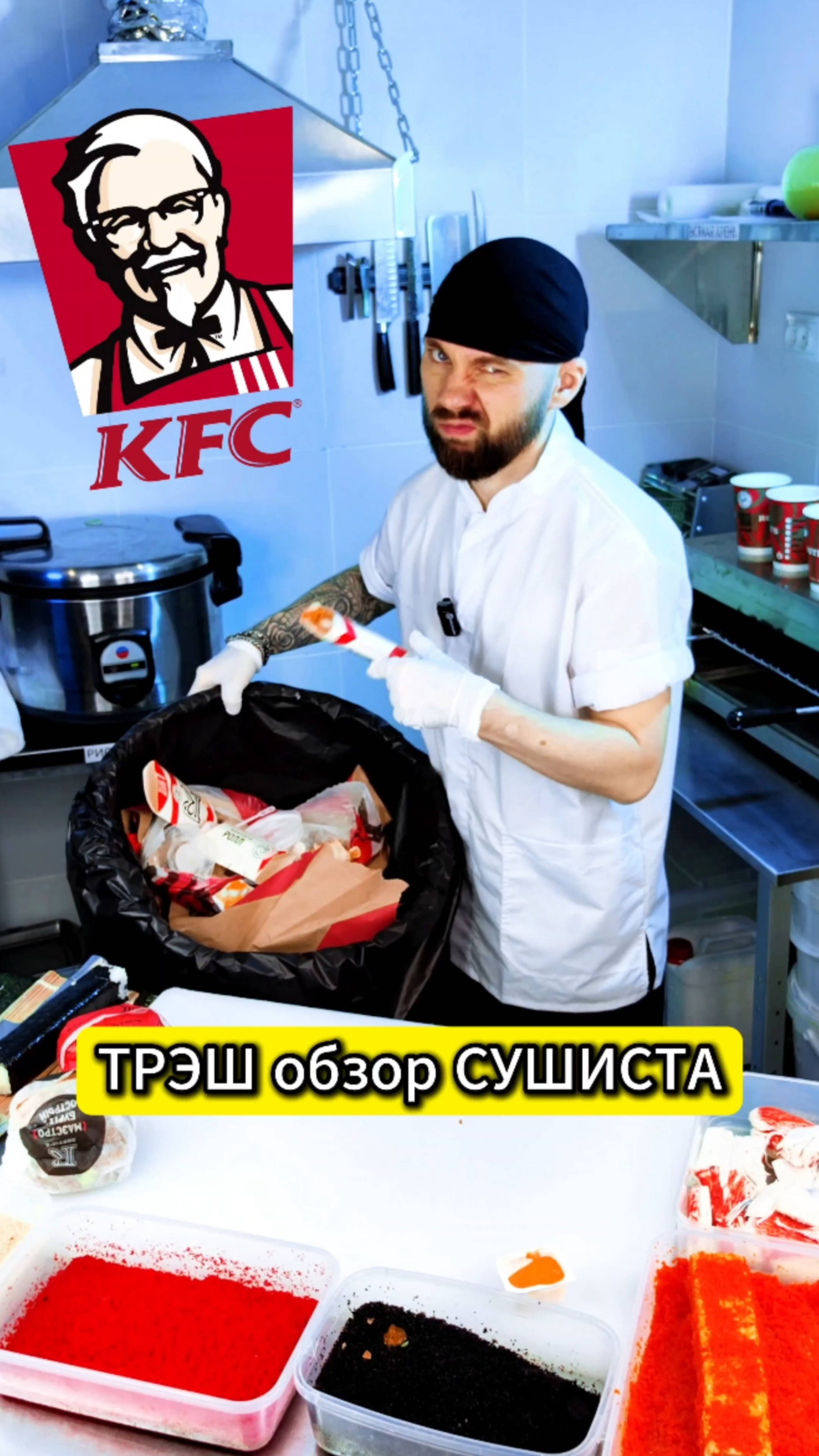 🤔 Обзоры 🤔
