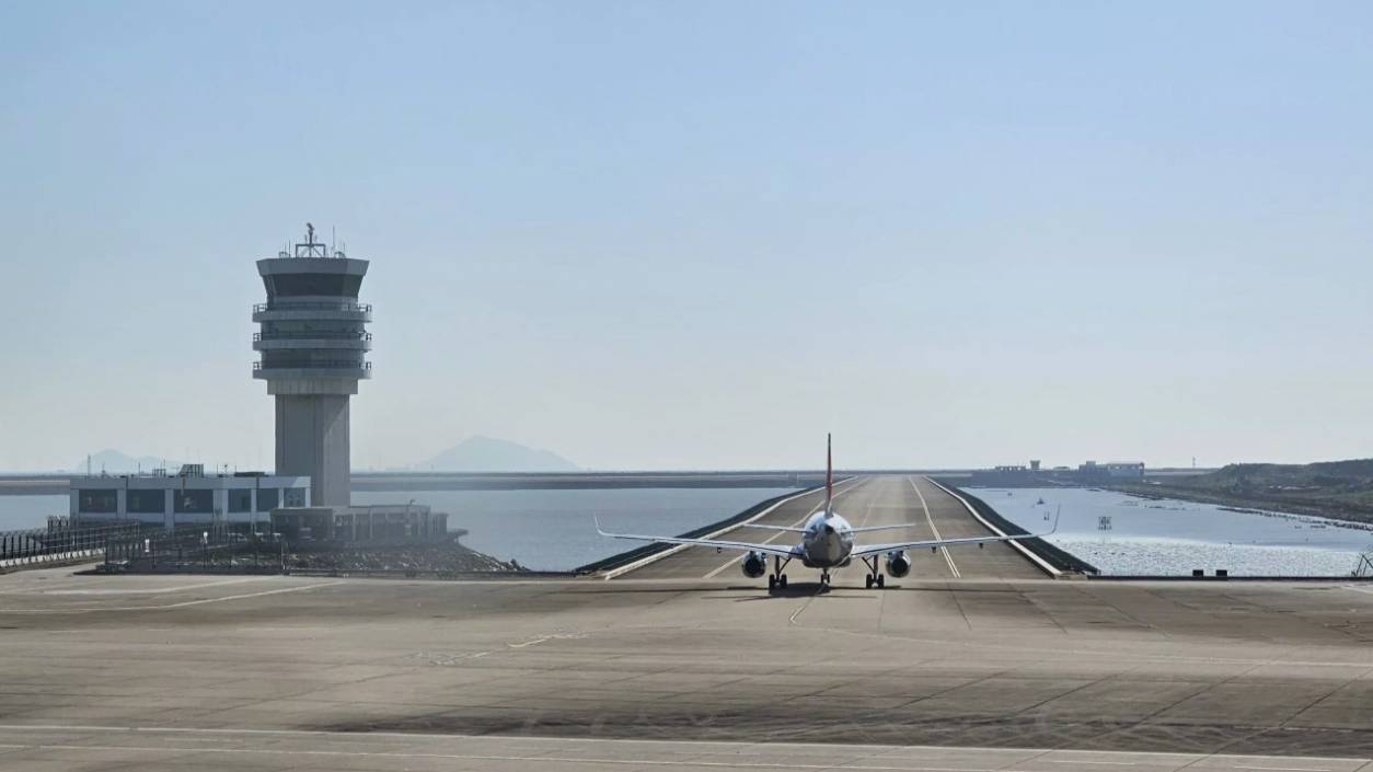 Поездки и путешествия