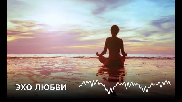 🎻 СПОКОЙНАЯ МУЗЫКА | МЕДИТАЦИЯ | ЙОГА | МУЗЫКА ДЛЯ СНА | МУЗЫКА ДЛЯ ДУШИ | МУЗЫКА БЕЗ СЛОВ 🎹