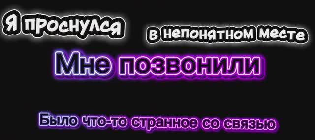 Сериал Заброшенный город 2+5 ночей с Мясником+Трейлер В Чикен Ган (Эндермен15к)