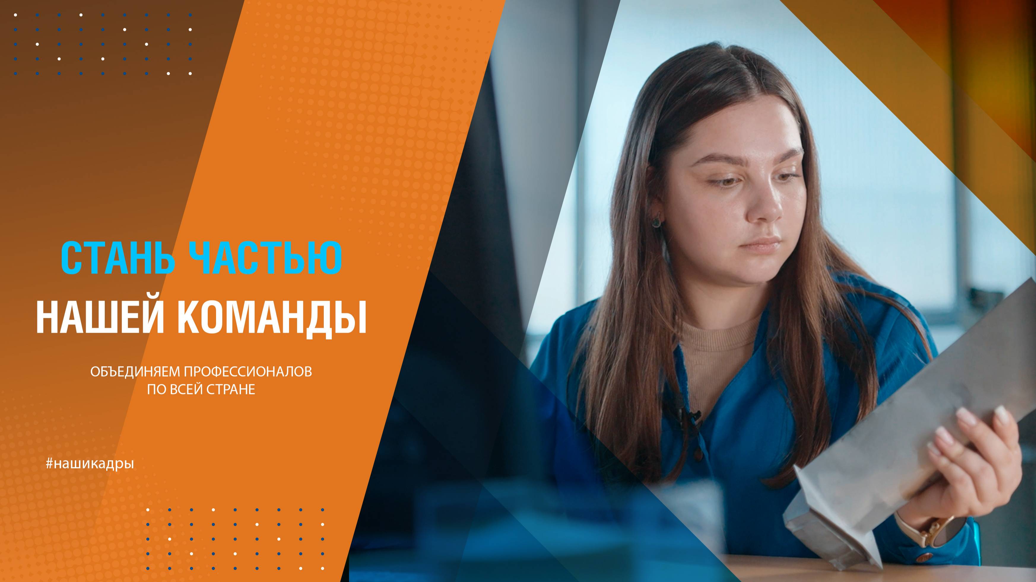 ГЭХ ЛТ ЛЮДИ