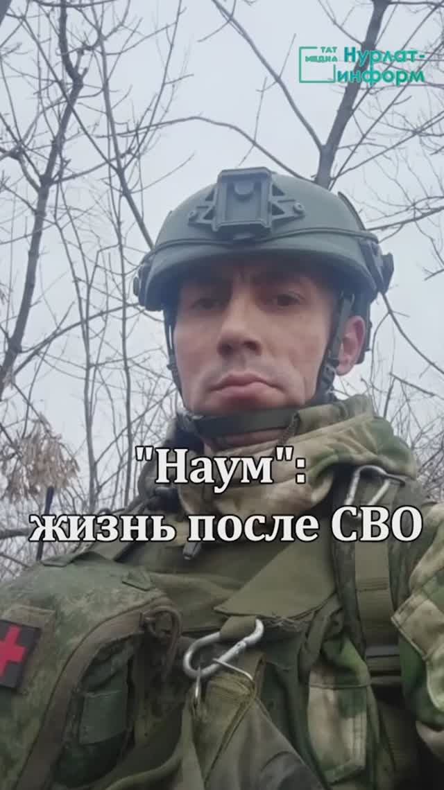 Видео с субтитрами
