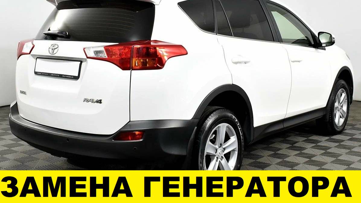 Ремонт Toyota Rav4 AZ40 3ZR
