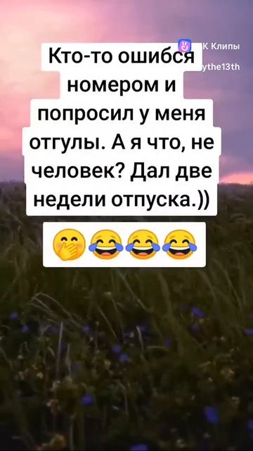 РАЗНОЕ