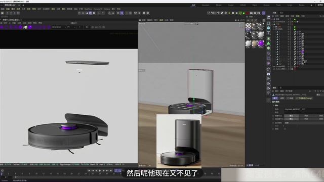 Momentor Crazy Dynamics