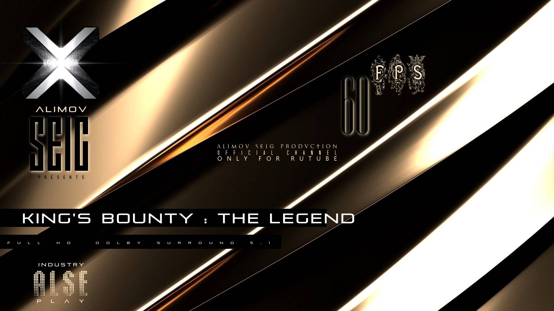 King′s  Bounty  :  the  legend