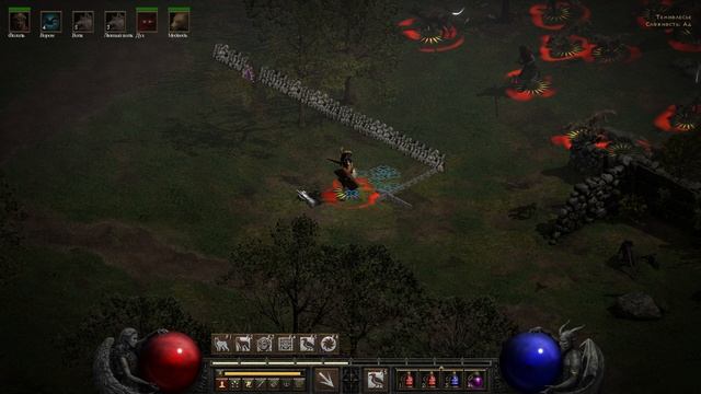 Diablo 2 Resurrected