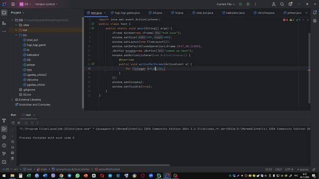 ЯЗЫК ПРОГРАММИРЫВАНИЯ JAVA