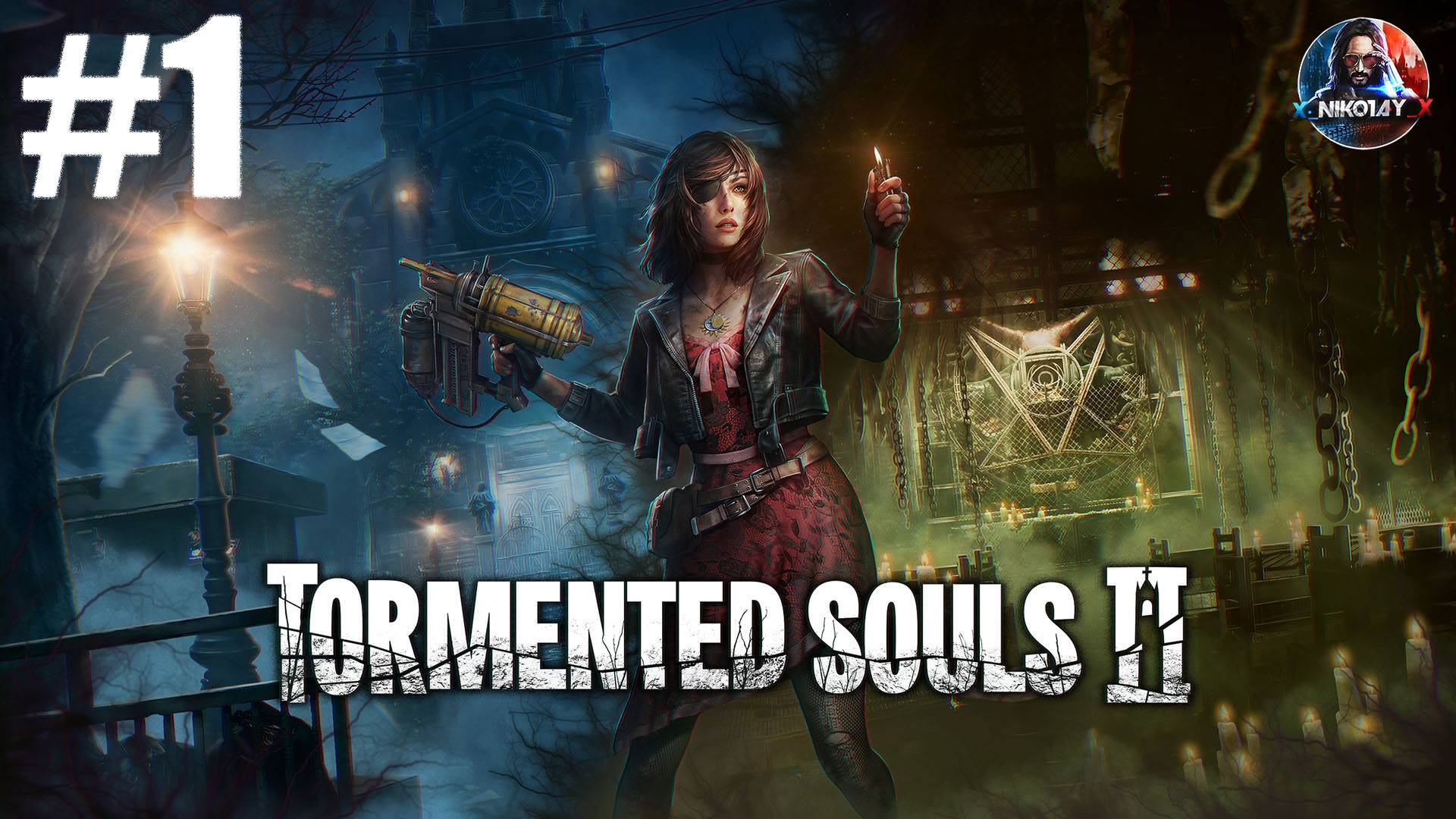 Tormented Souls 2 прохождение