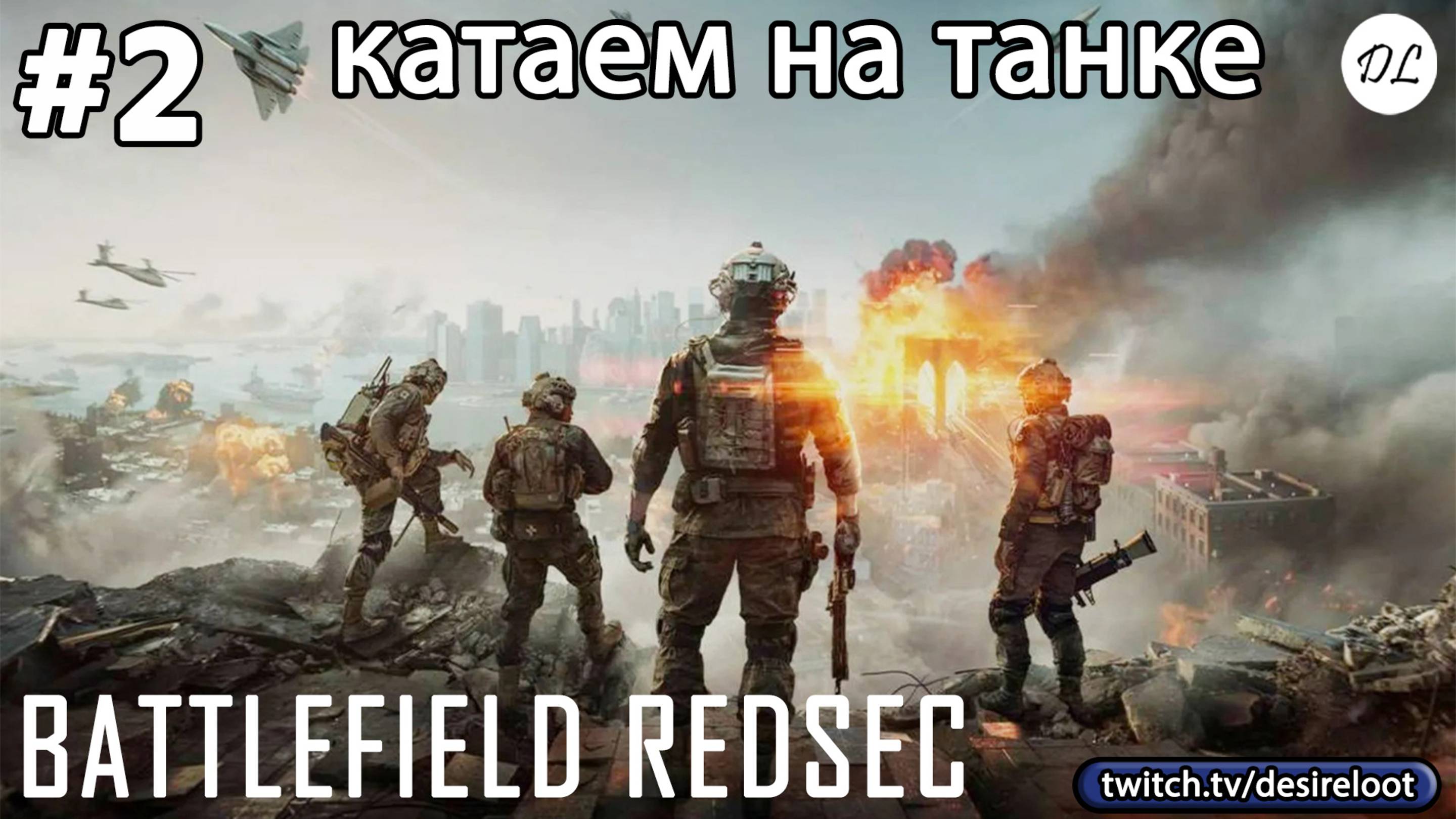 Battlefield 6