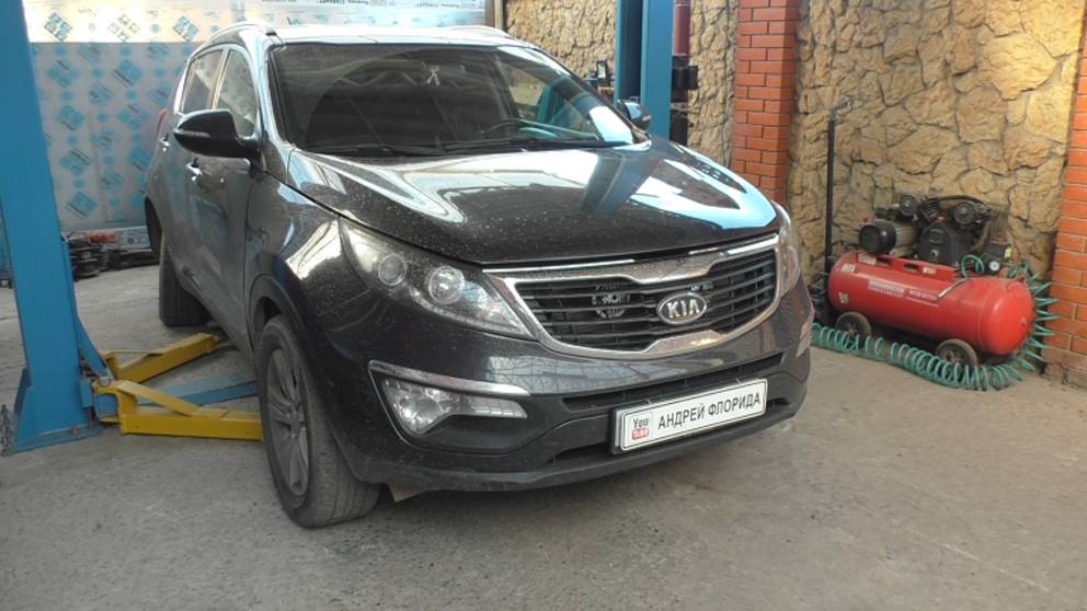 KIA Sportage