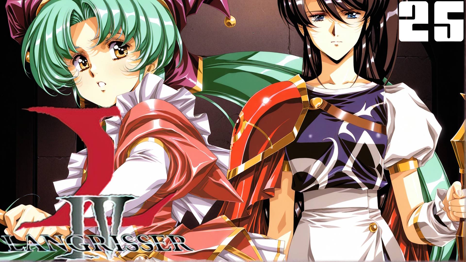 (PSX) Langrisser IV Прохождение [ENG]