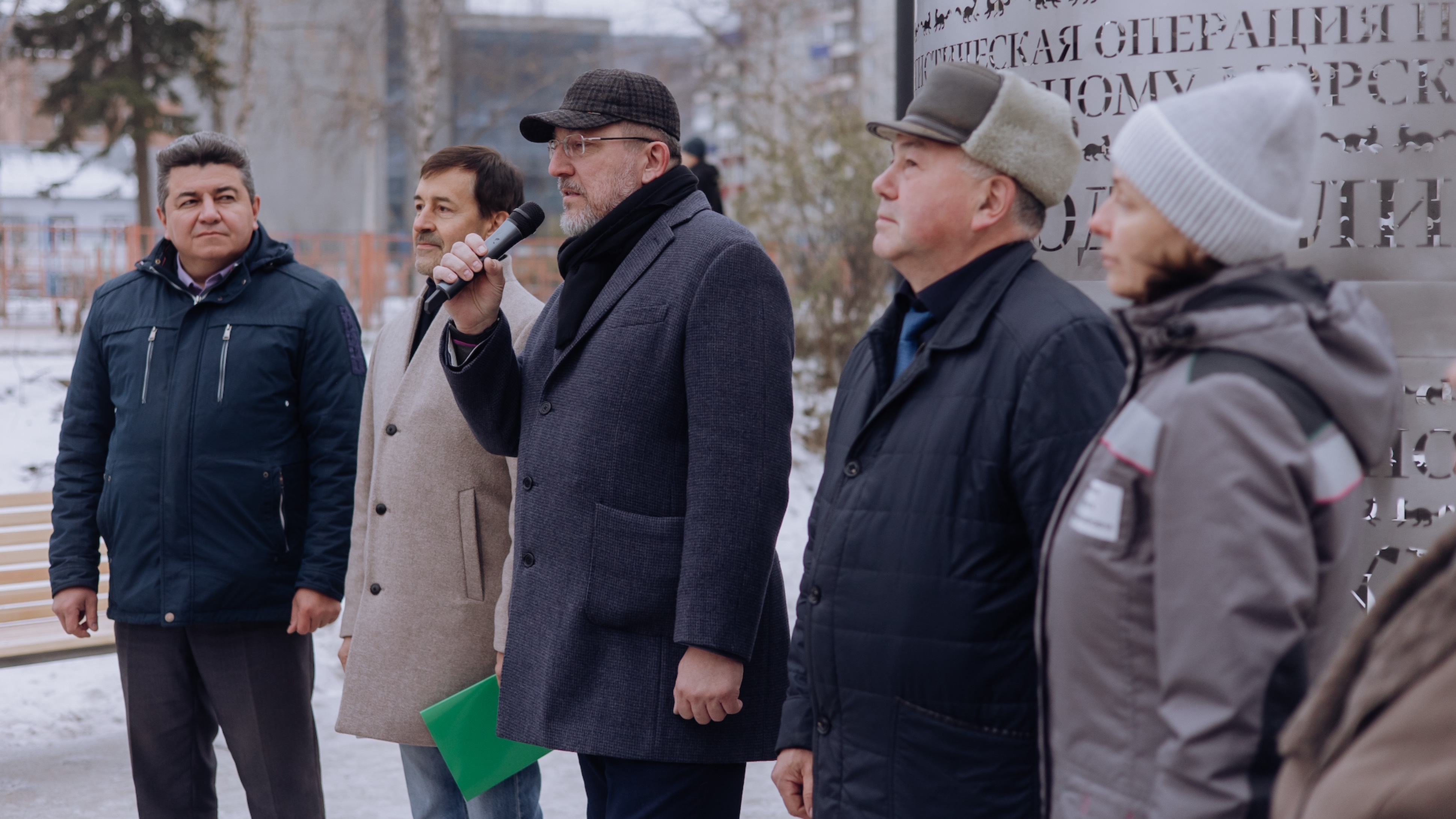 Фонд развития русской культуры
