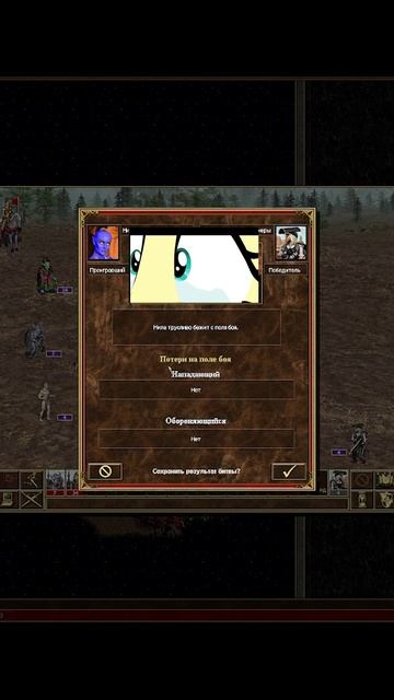 Потоки и видео по Heroes of Might энд Magic (все части) и Disciples (также)