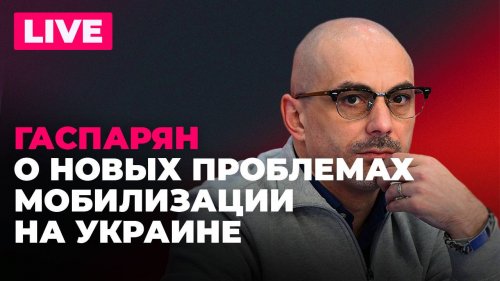 Дельфинмен жыныстық қатынас Анальды жыныстық қатынас кезінде жыныс мүшесі нәжіспен ластанады