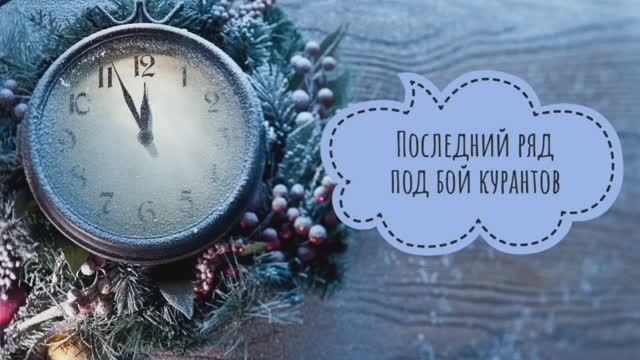 СОВМЕСТНЫЕ ПРОЕКТЫ