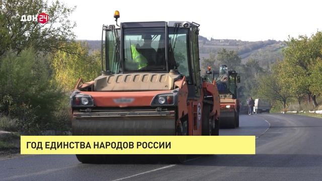 Всё как есть