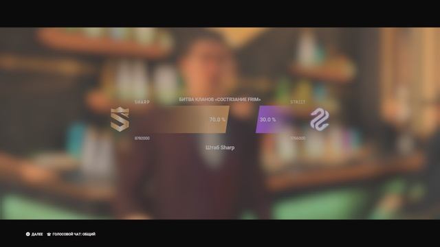 Test Drive Unlimited Solar Crown