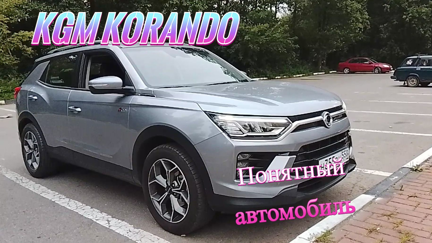Автомобильные тест-драйвы