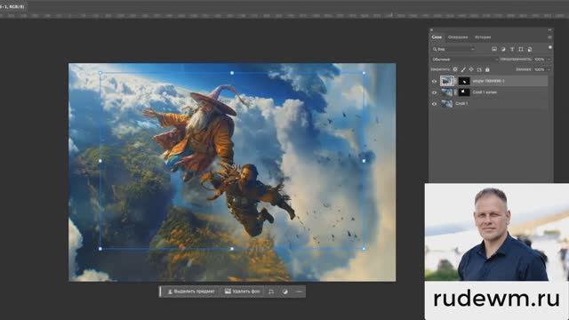 Онлайн школа ″Стать профи″