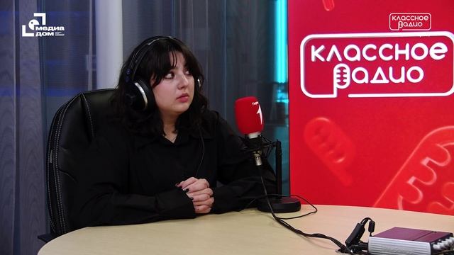 «О как!» | Запись прямых эфиров на Классном Радио