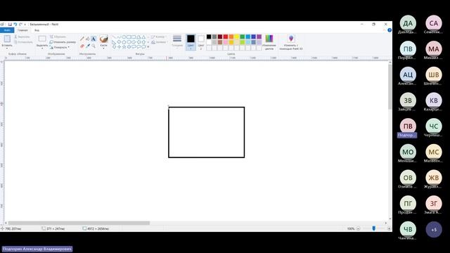 лекции СПБ ГАСУ по теме ″Водоснабжение и водоотведение″