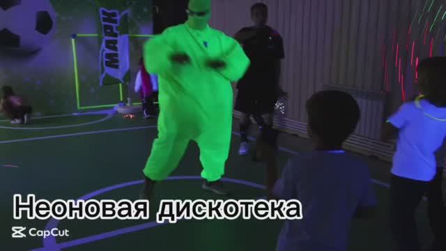Шоу для детей