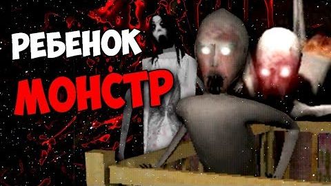 Теоретик