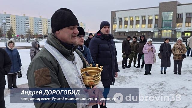Дубровин Александр Сергеевич
