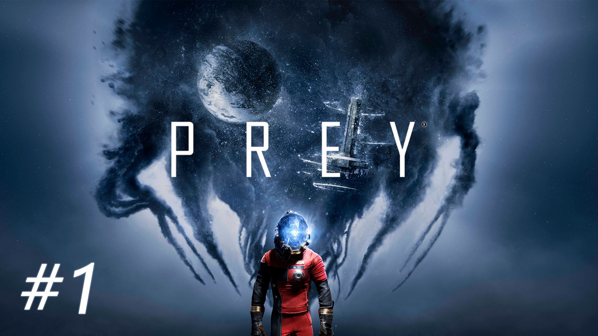 Prey