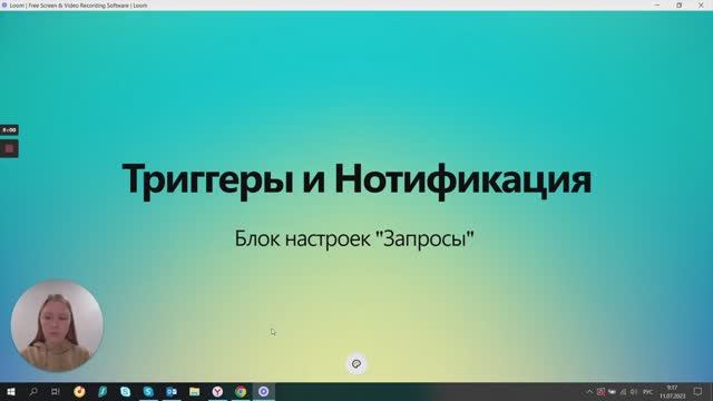 GUI - обучающие видео