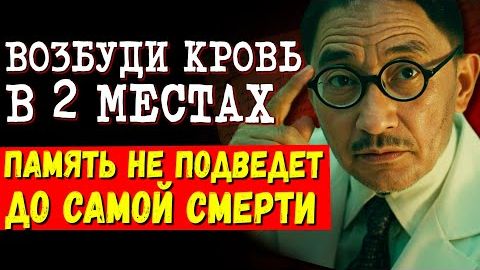 Здоровье и Уход за Собой: Ваша Лучшая Версия  ✅