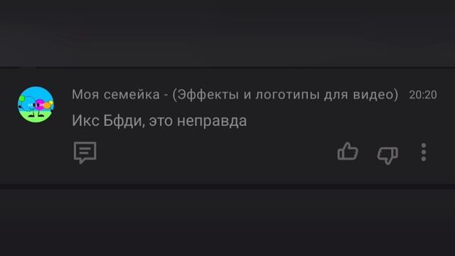 new comments все выпуски