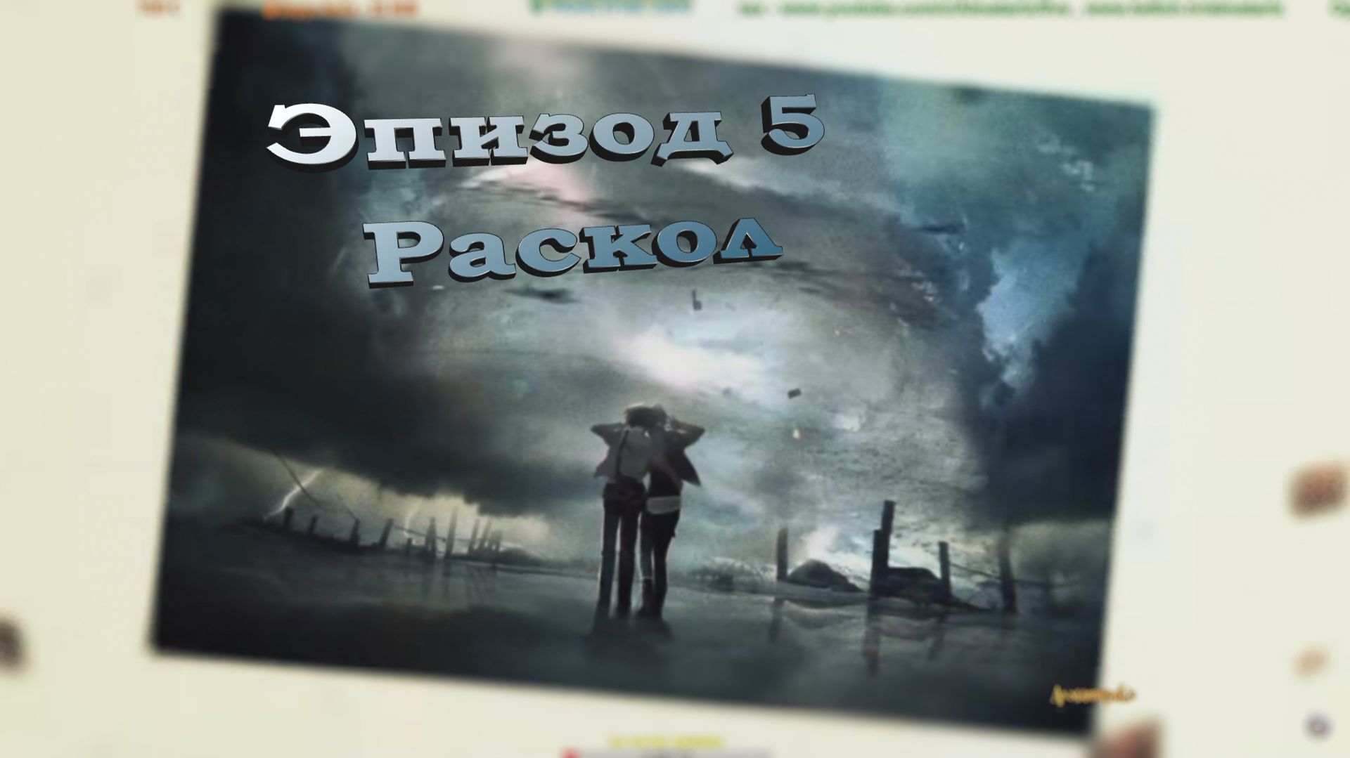 Life is Strange 1 PC 2015 полностью на русском языке в правильном переводе