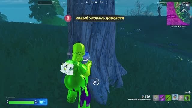 ПРИКЛЮЧЕНИЯ В FORTNITE.