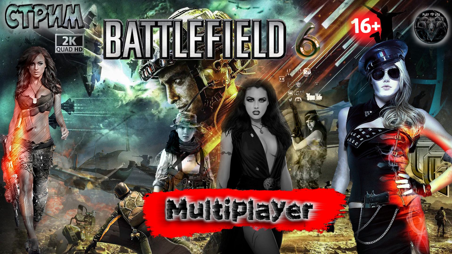 Серия игр Battlefield