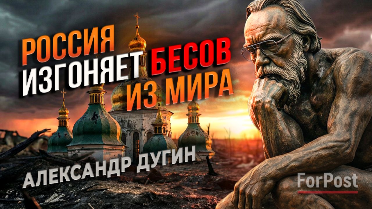 БЕГУЩИЙ ПО ЛЕЗВИЮ