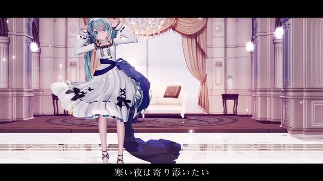 Miku Hatsune 2K